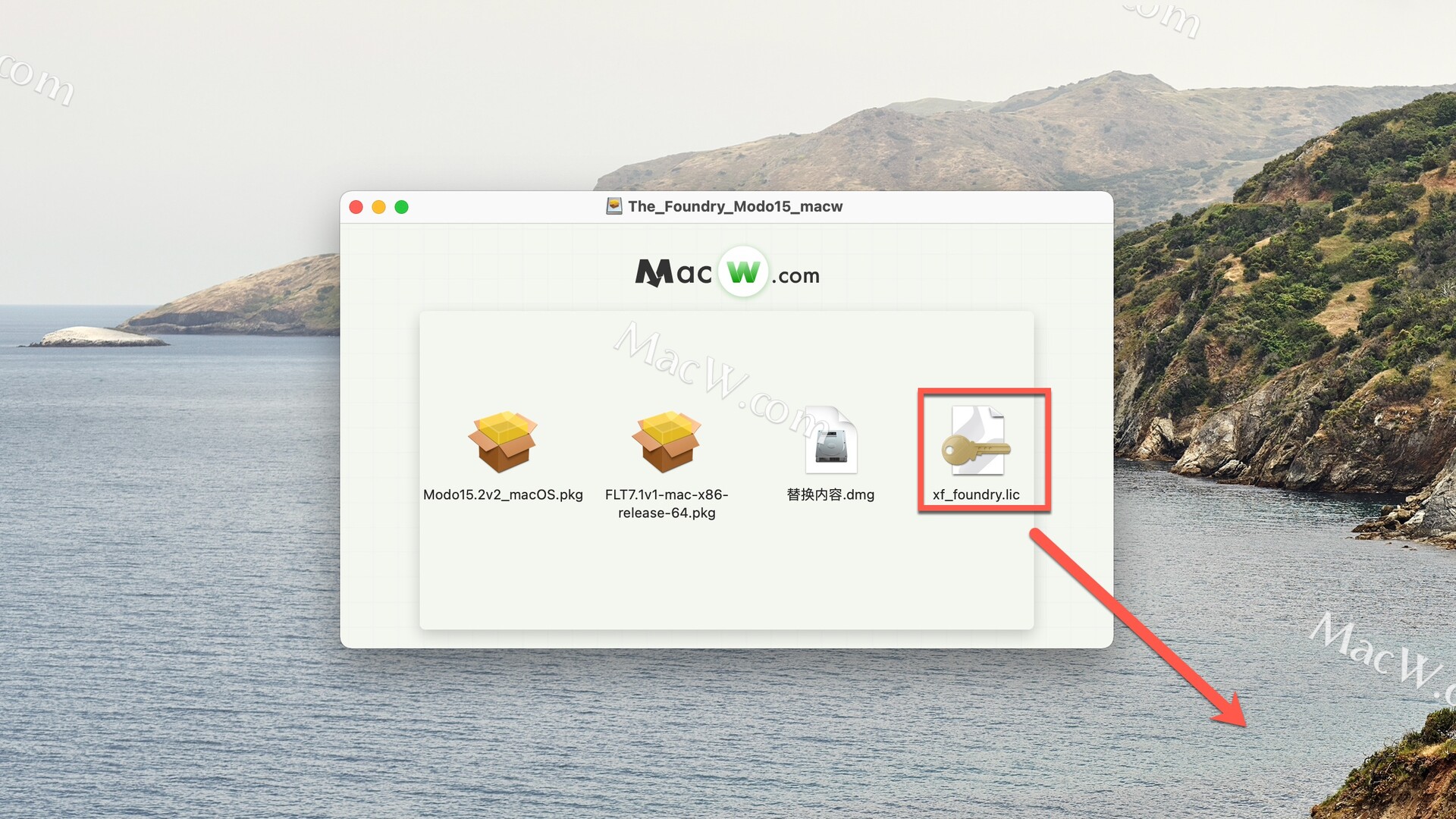 Foundry Modo下载-The Foundry Modo 16 Mac版(专业的三维建模软件)- macw下载站
